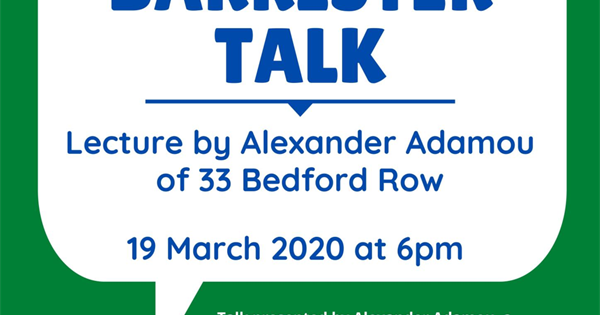 Alex Adamou to speak to Junior Lawyers Division for